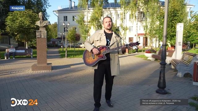 РосАтом
