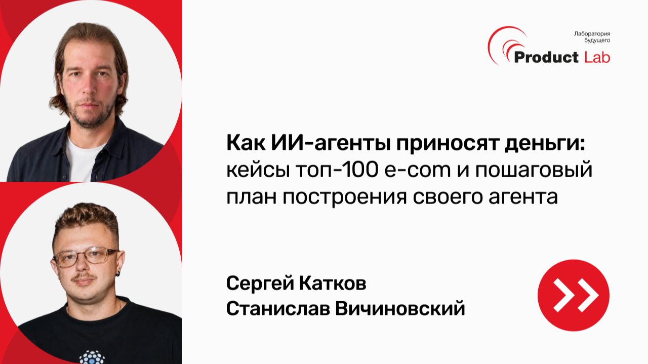 Полезное по темам
