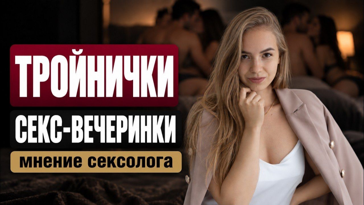 🔥 Самое Лучшее.