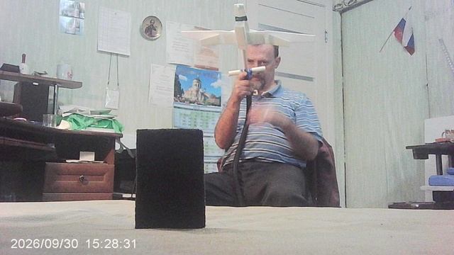Пневматический АВИАТЛОН