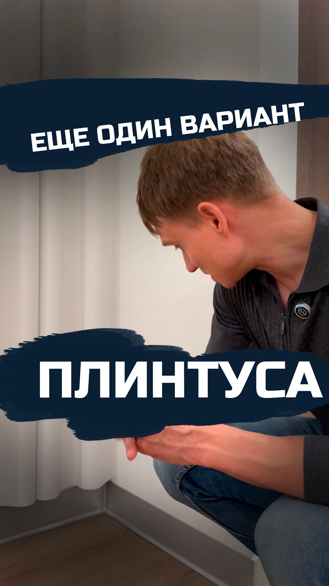 Как мы работаем