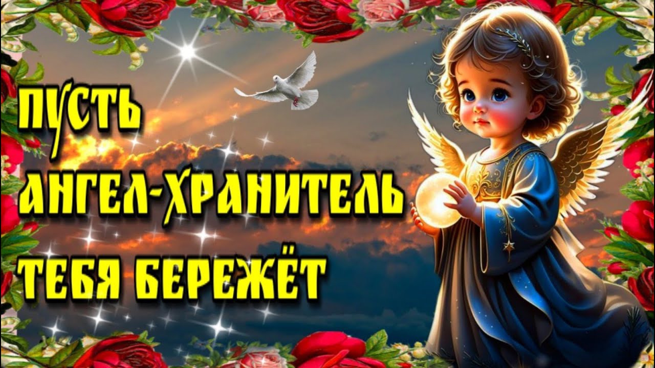 ПОЗДРАВЛЕНИЯ С ПРАЗДНИКАМИ