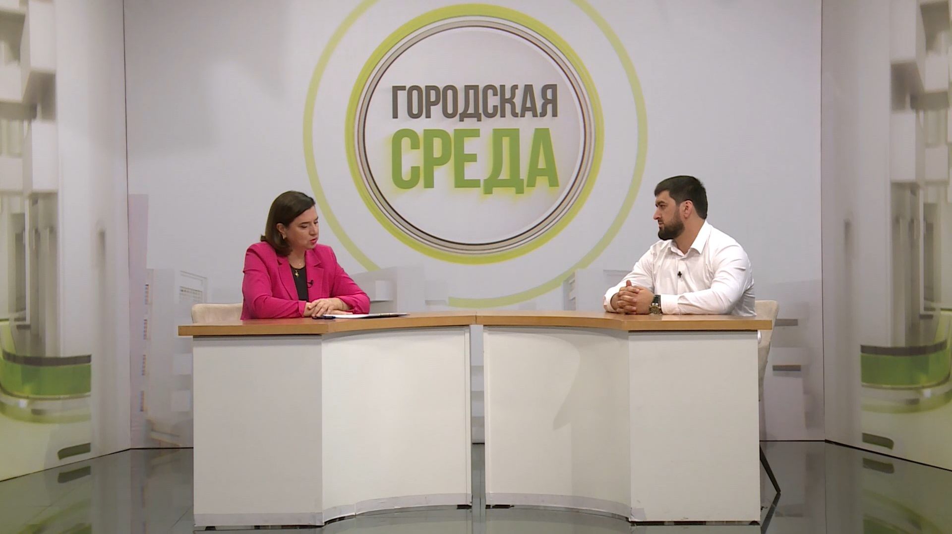 Городская среда