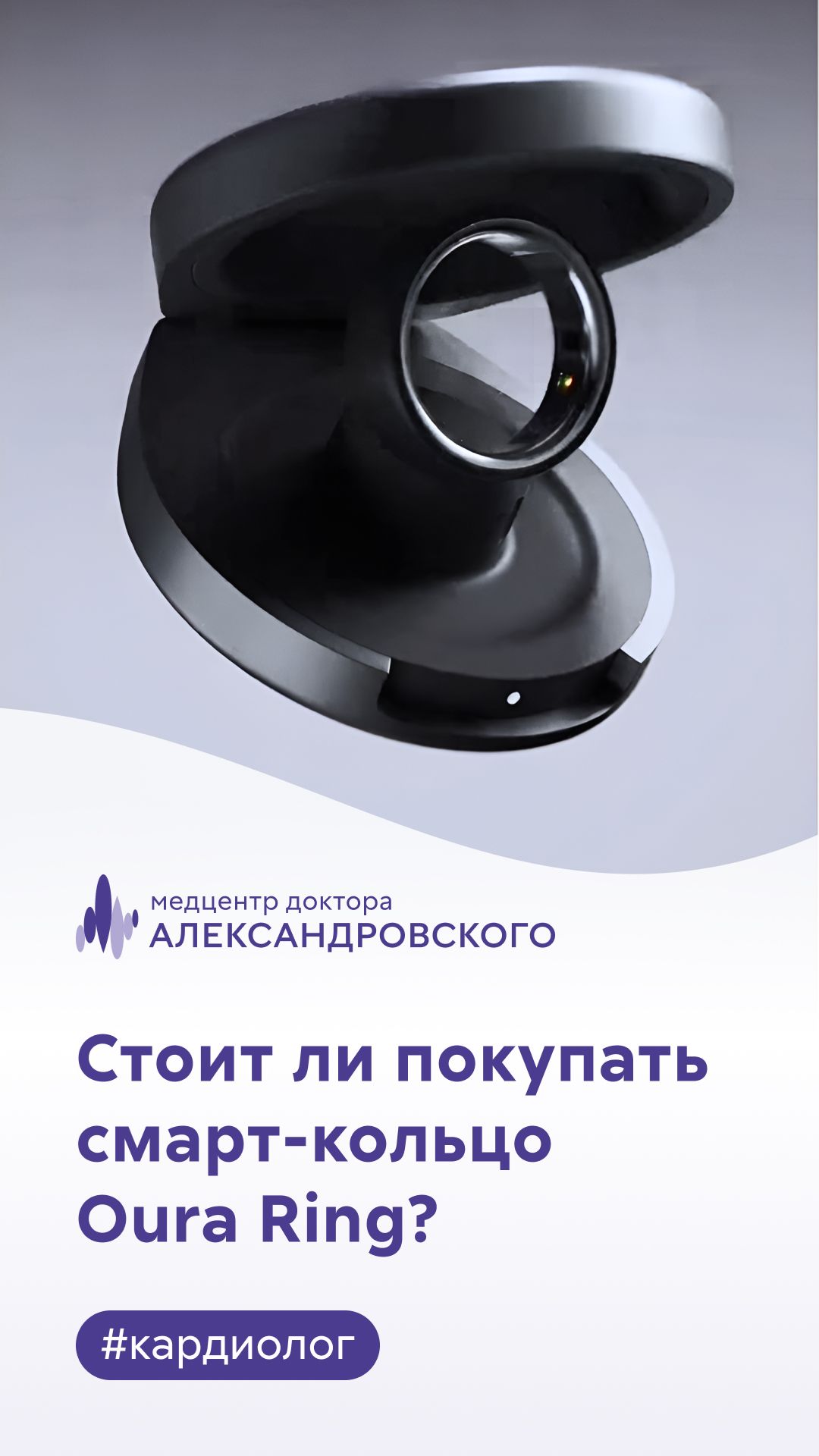 Ответы на вопросы