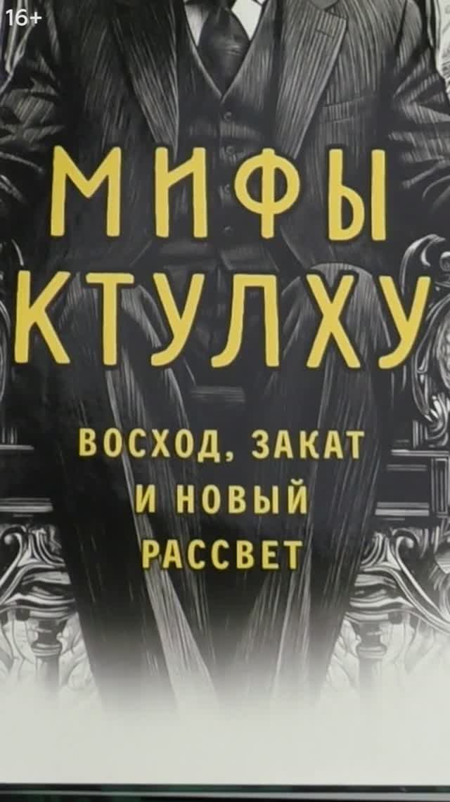 Книжные обзоры