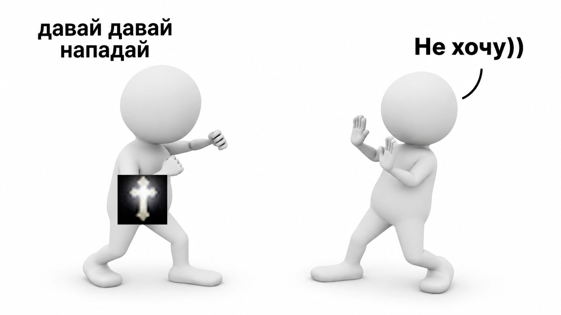 Зона Колфорта