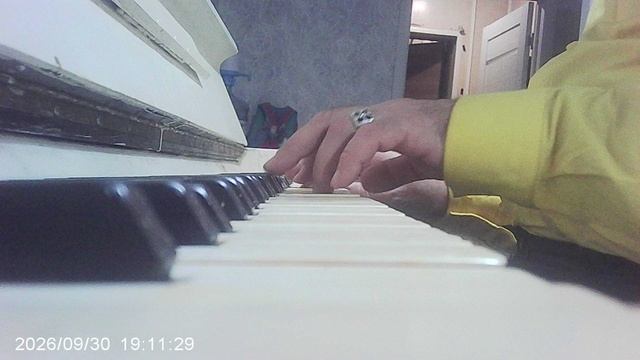 Игра на пианино: