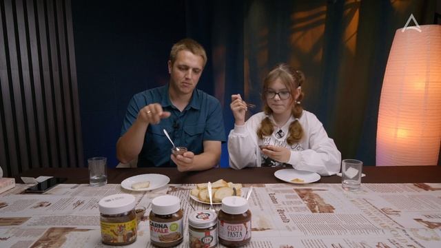 На вкус и цвет...