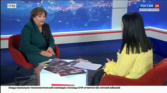 Россия 24