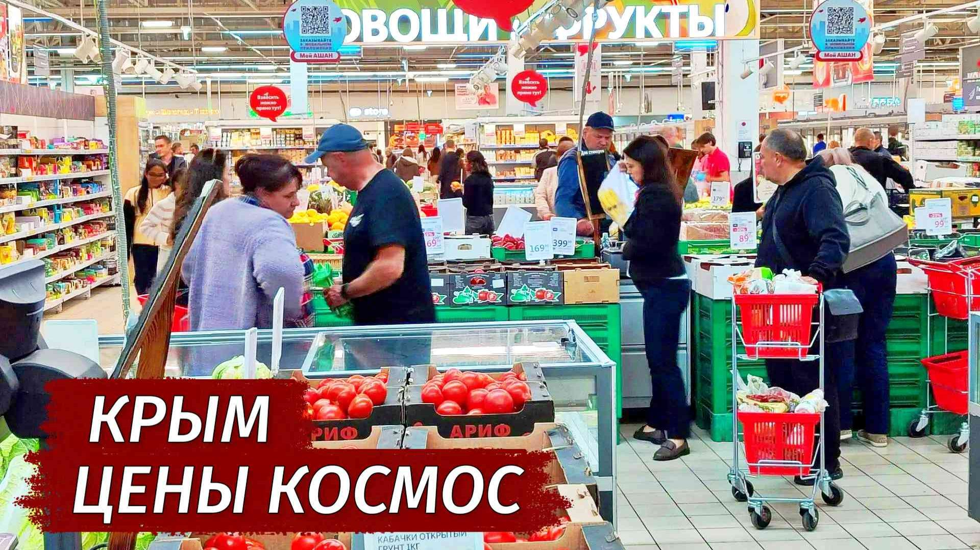 Мысли вслух.