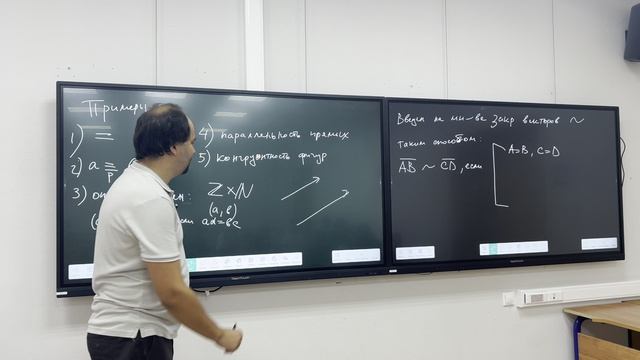 [S1|L] Геометрия и линейная алгебра-1. Авилов А. А.