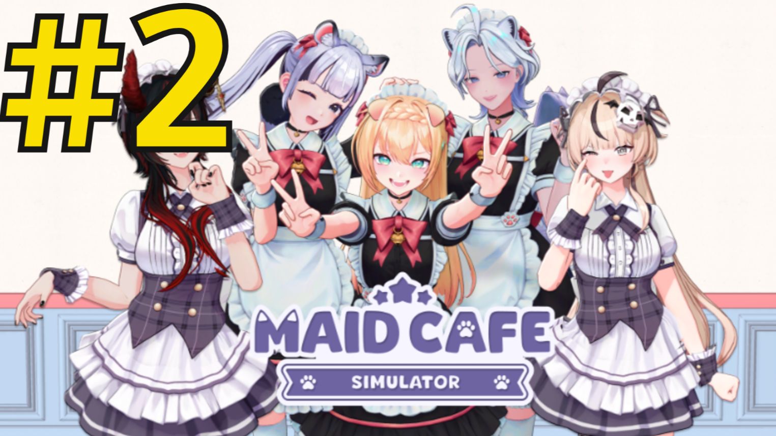 Maid Cafe Simulator Прохождение