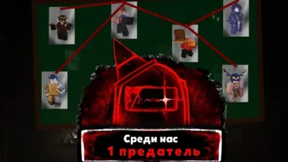 Сафг (Safgwag8)