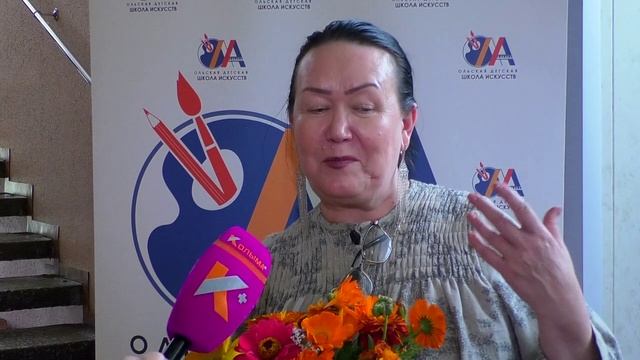 День городского округа