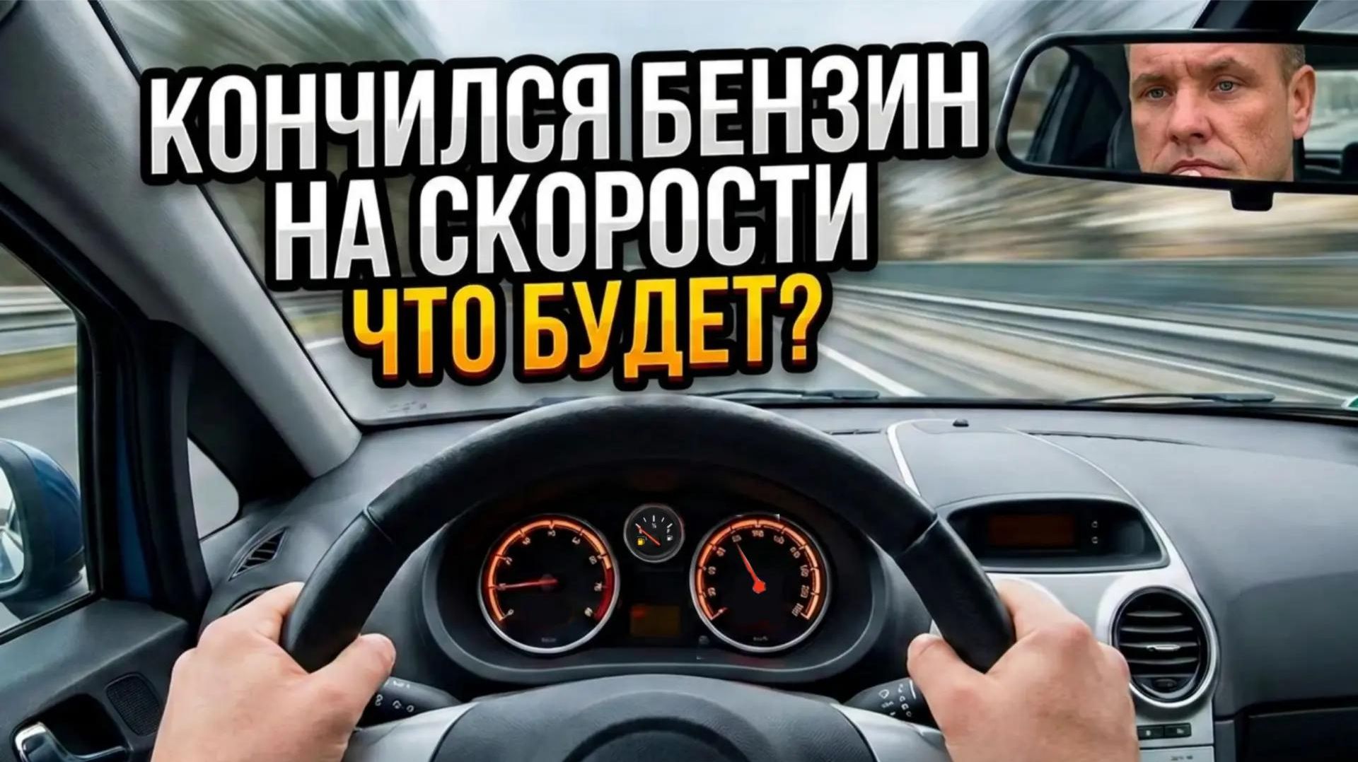 Ответы на вопросы подписчиков.