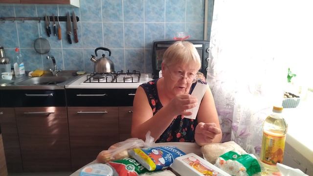 Мясные деликатесы