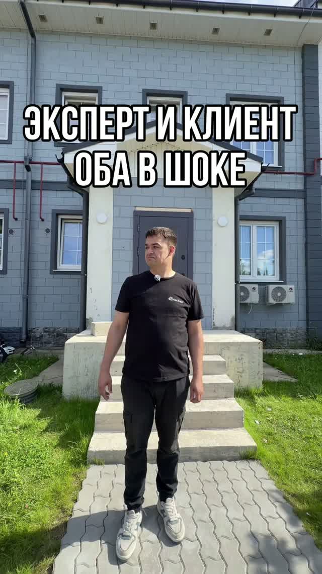 Шершнёв Кирилл