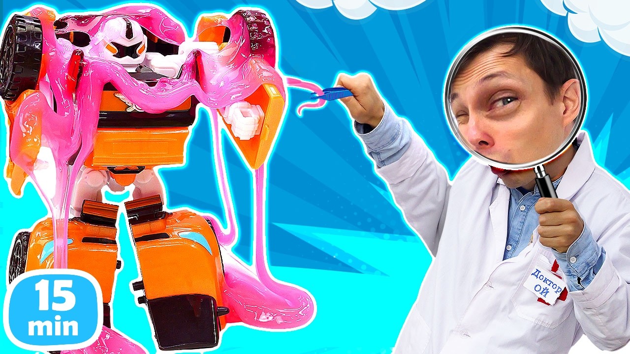👨Доктор Ой на канале Мегаклиника! Игры в больницу для игрушек