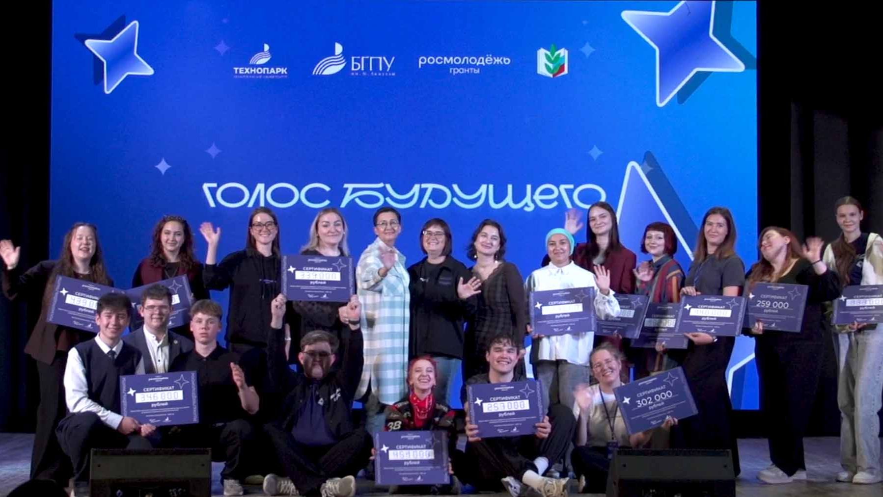 Таланты Акмуллинского