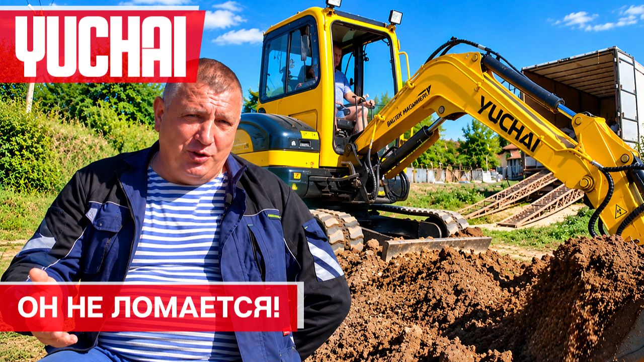 Отзывы