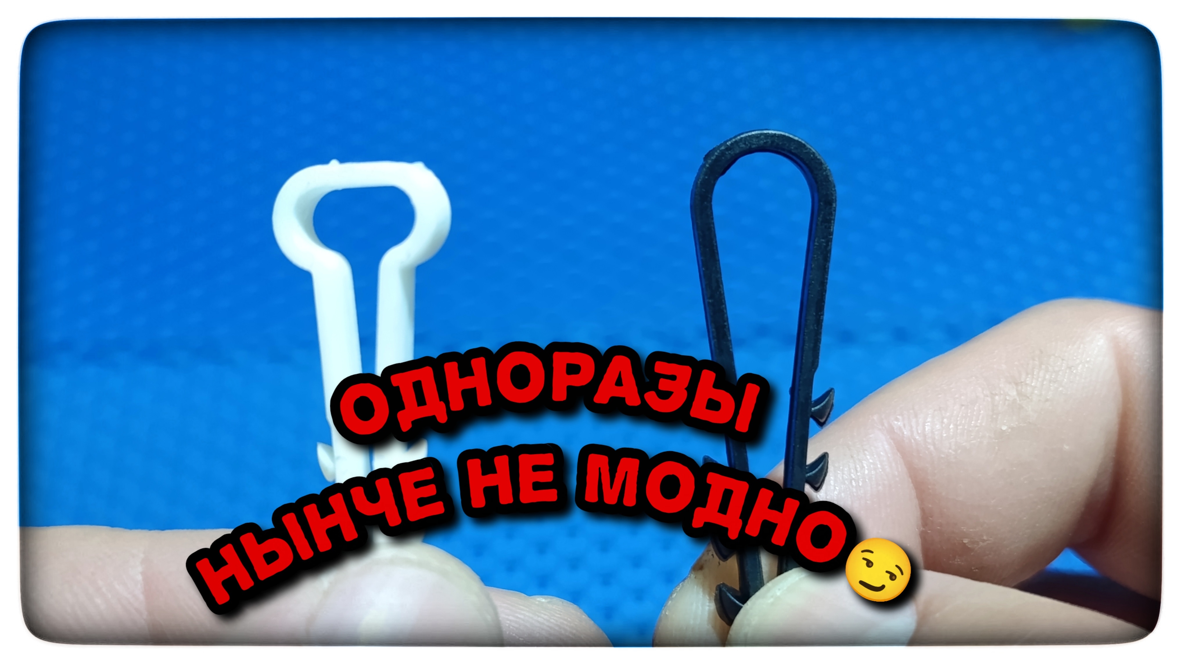 ОБЗОРЫ