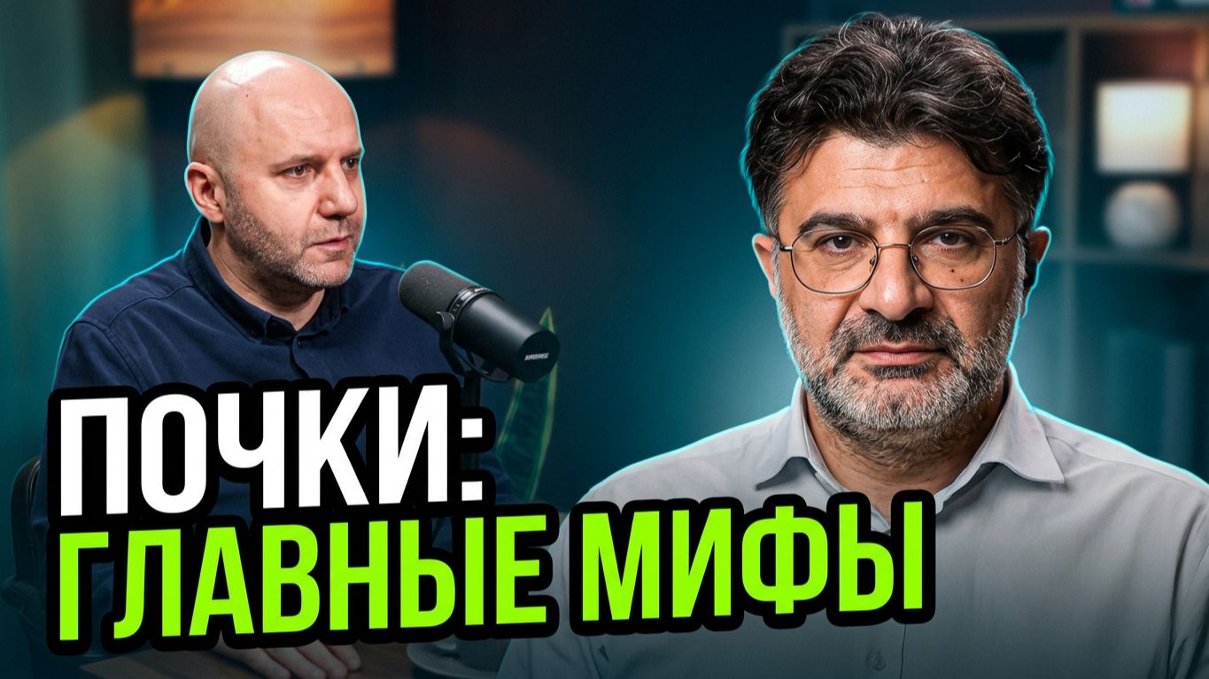 Интервью в СМИ