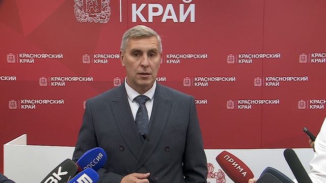 Законодательная власть