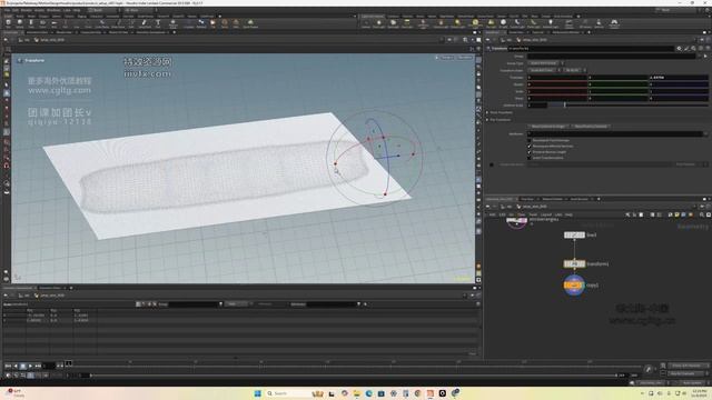 20__Rebelway - Motion Design in Houdini K