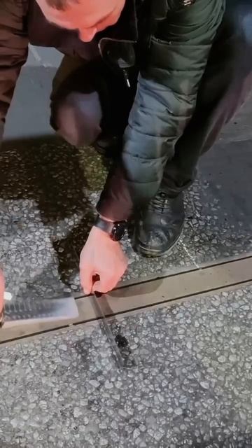 Пермь