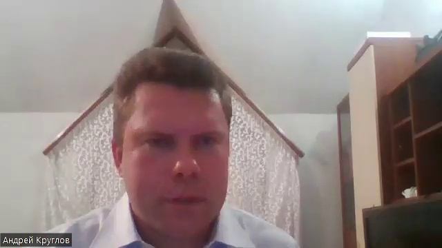 Семинар по Откровению
