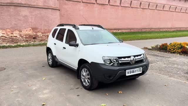 Авто