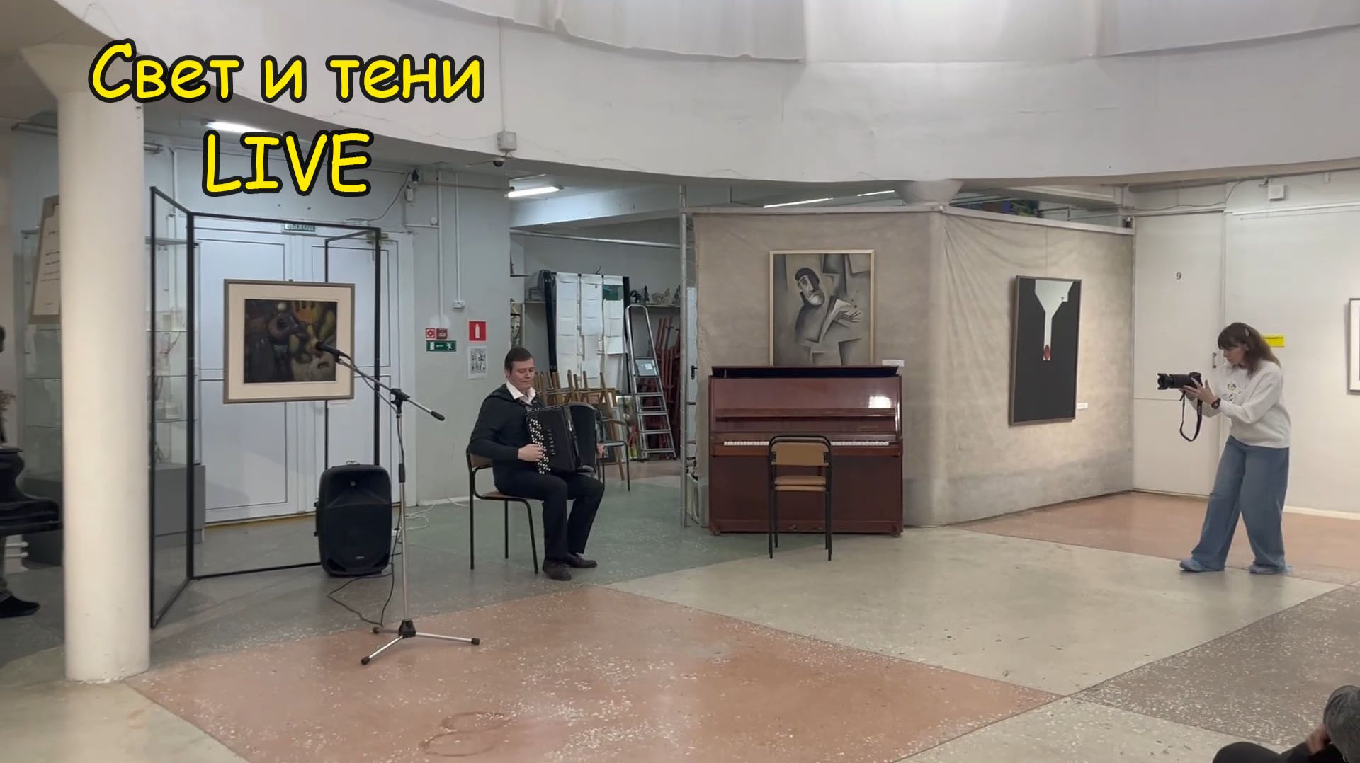 Шедевры мировой музыки в исполнении баяниста Котова Александра