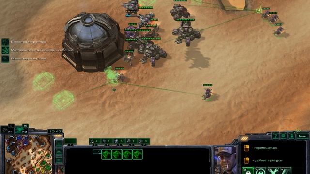Еженедельный Командный старик StarCraft2