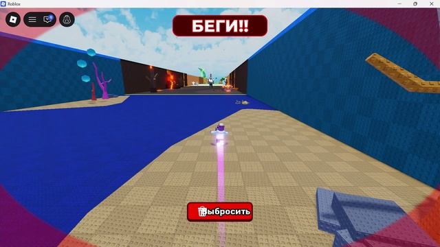 укради яйцо