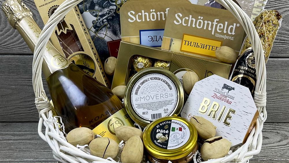 Продуктовые наборы