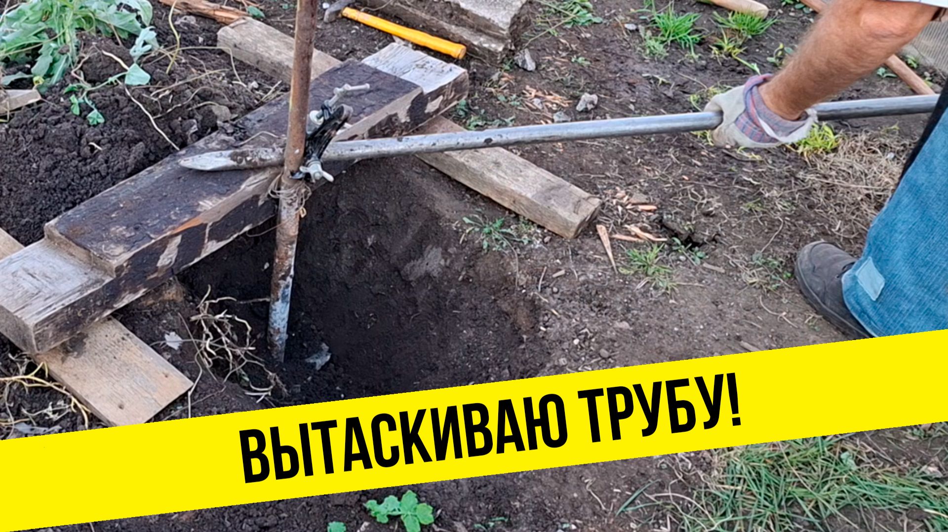 Ремонт +инструменты!