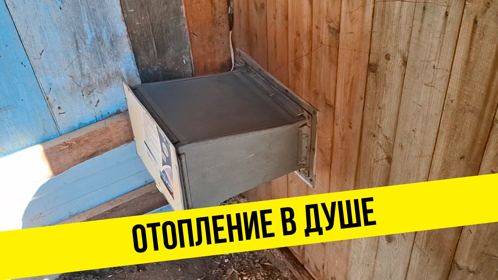 Видео на телефон Samsung A55