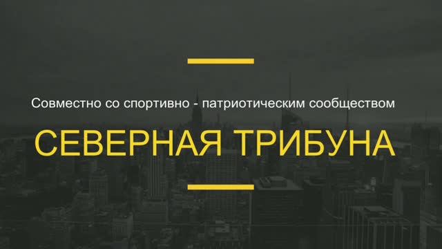 ВДВ и Спецназ ГРУ, русские воины