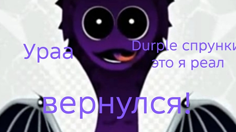 Разборы