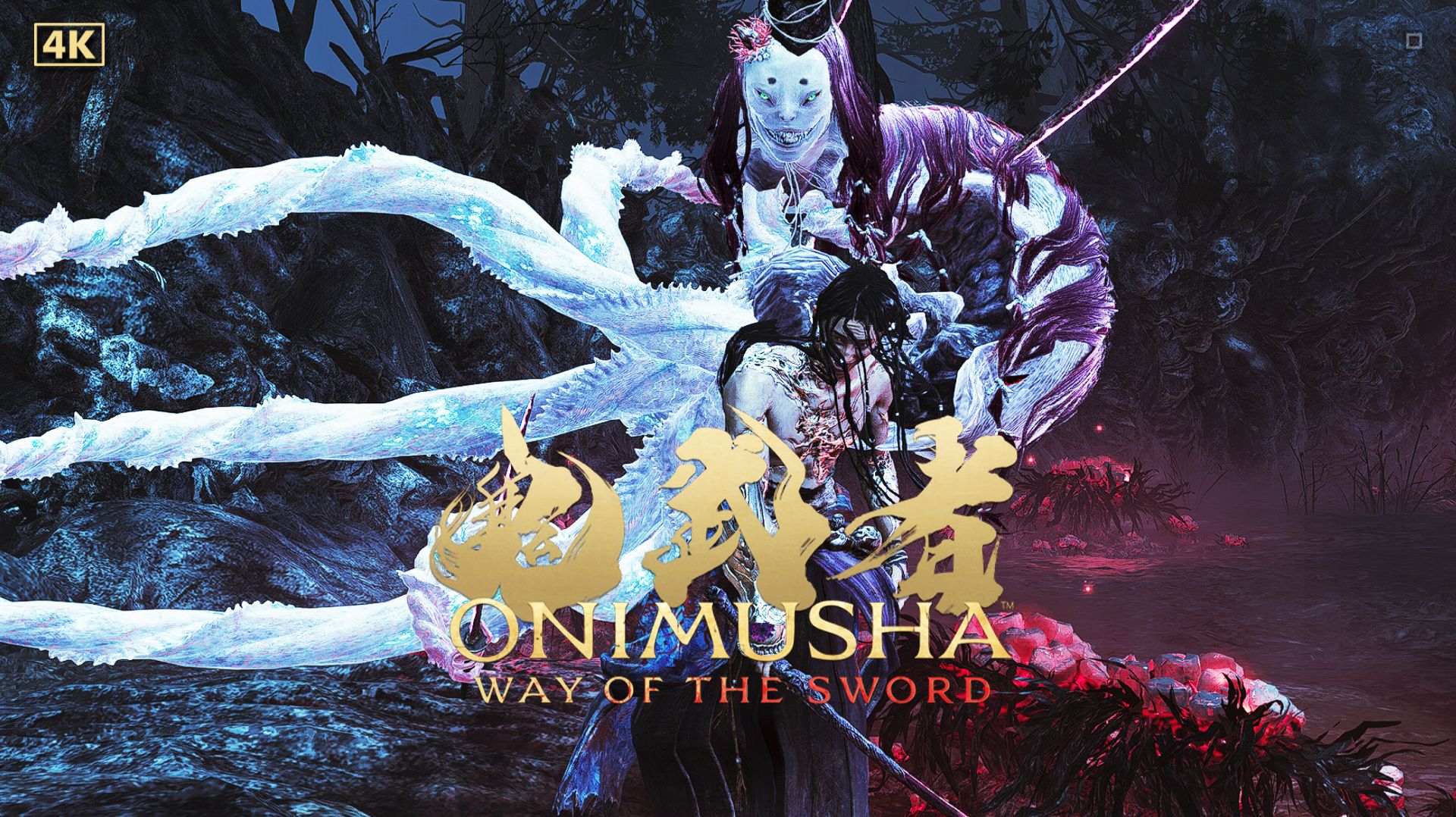 Onimusha Way of the Sword