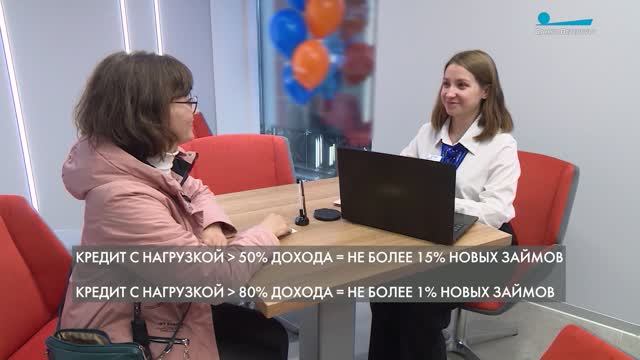 Право