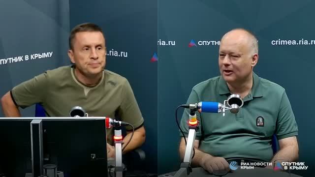 СМИ и новости