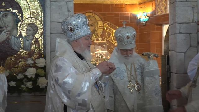 События 2026