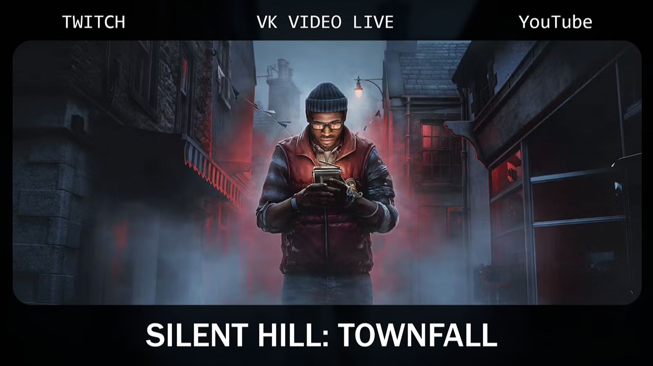 Silent Hill: Townfall