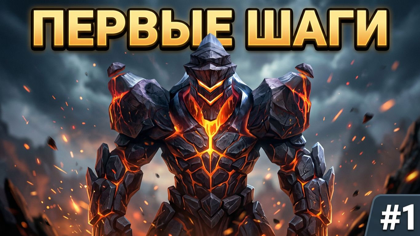Legion TD 2
