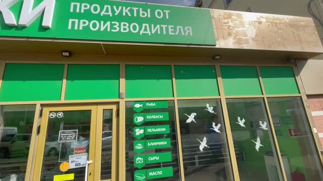 АРЕНДА/ СДАМ В АРЕНДУ торговых и помещений свободного назначения