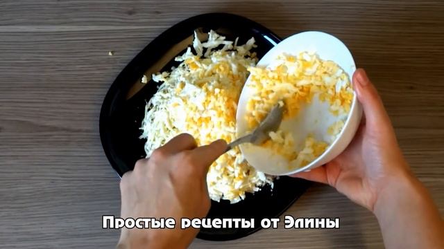 Рецепты праздничных блюд