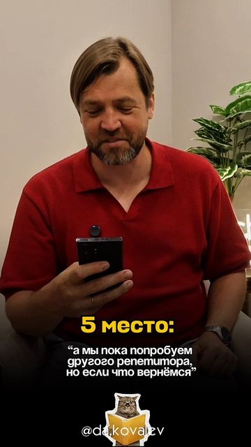 Бизнес контент