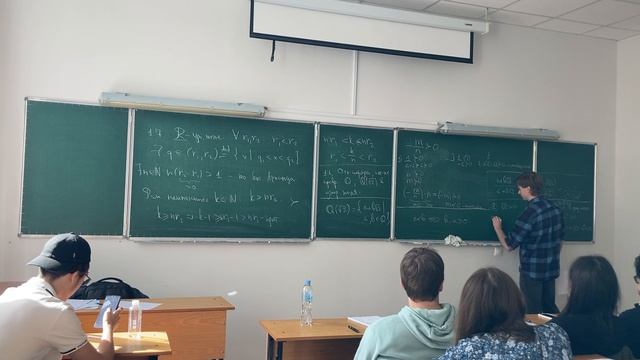 [S1|P] Шилин И. С. Математический анализ-1