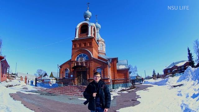 НСО Life